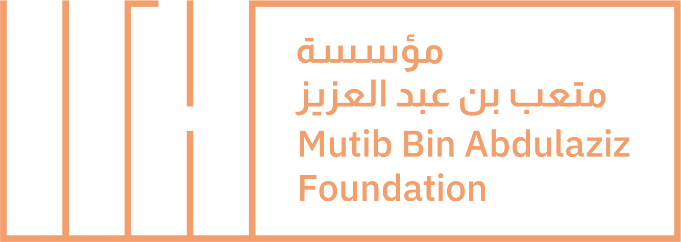 مستقبل القطاع غير الربحي 2025